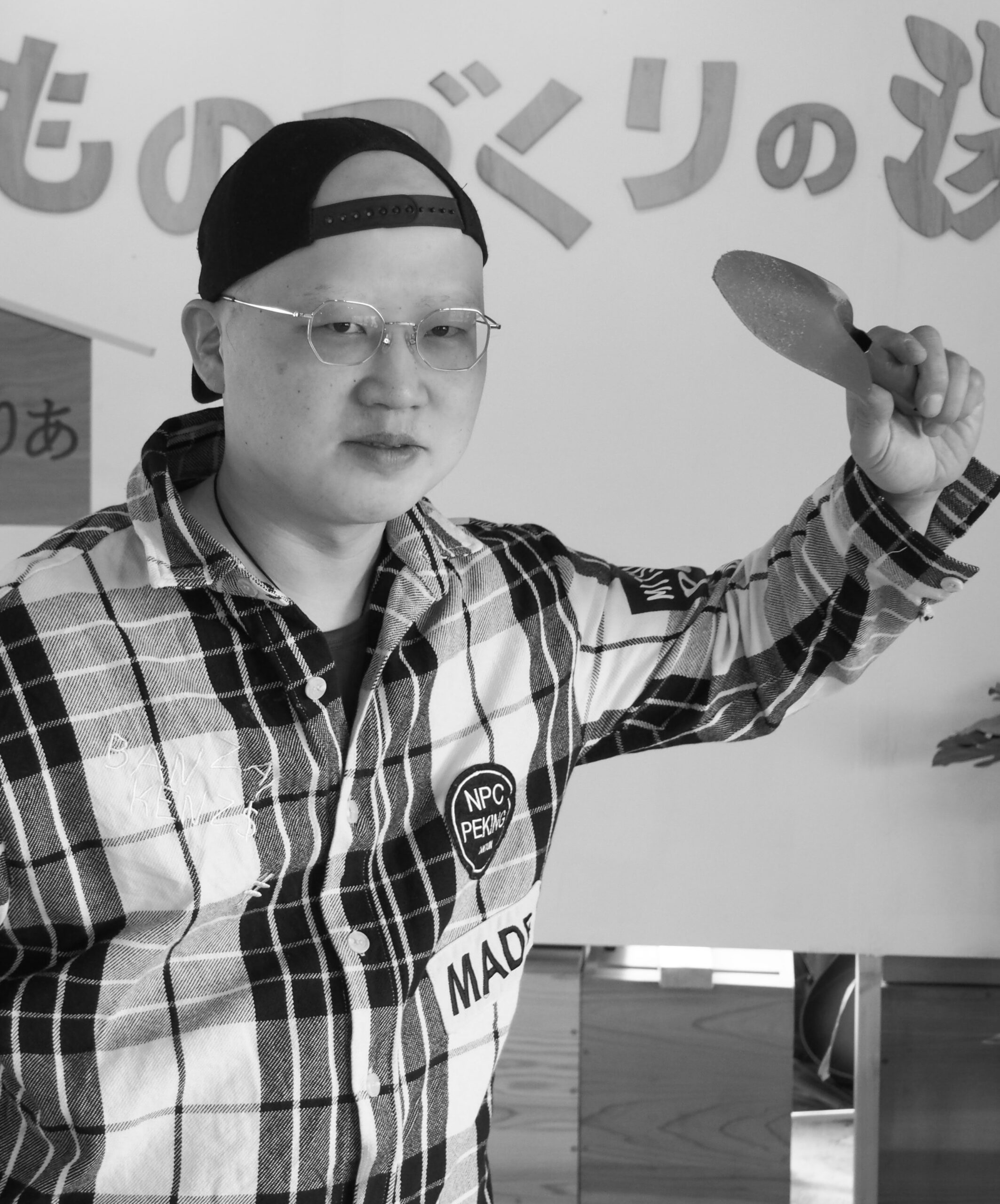 アーティスト紹介 - NISHIMURA Taku | ArtPlace - アートプレイス株式会社ArtPlace – アートプレイス ...